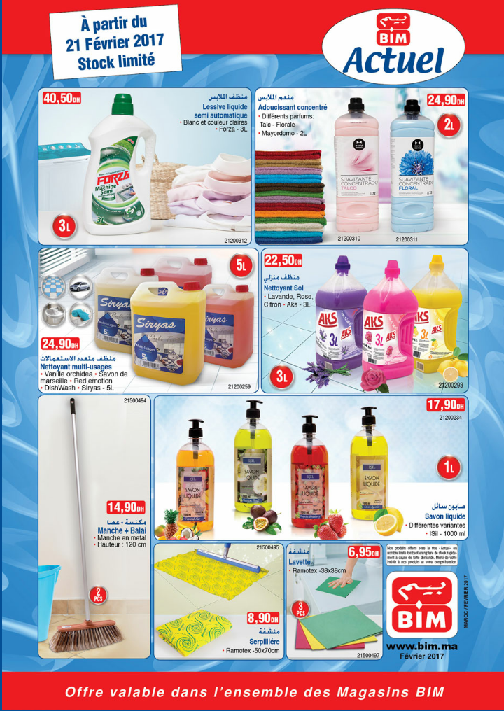 Catalogue BIM Maroc Du Mardi 21 Février 2017 | LeCatalogue - 100% ...