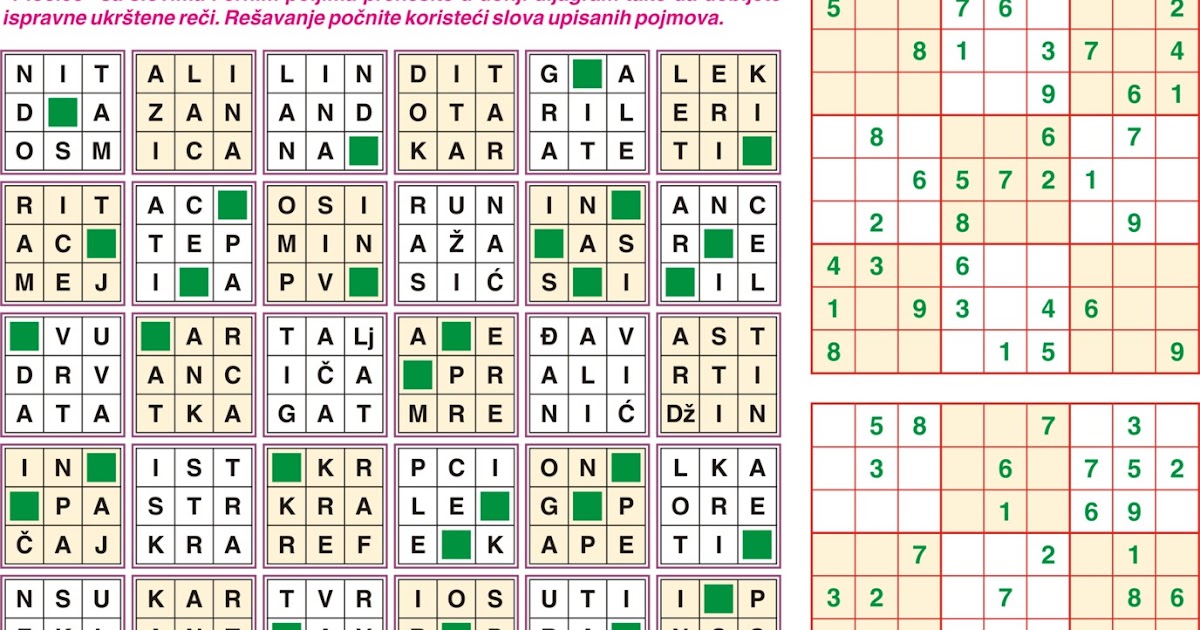 МИРОСЛАВЉЕВА ЕНИГМАТИКА: DOMINO UKRŠTENICA I SUDOKU