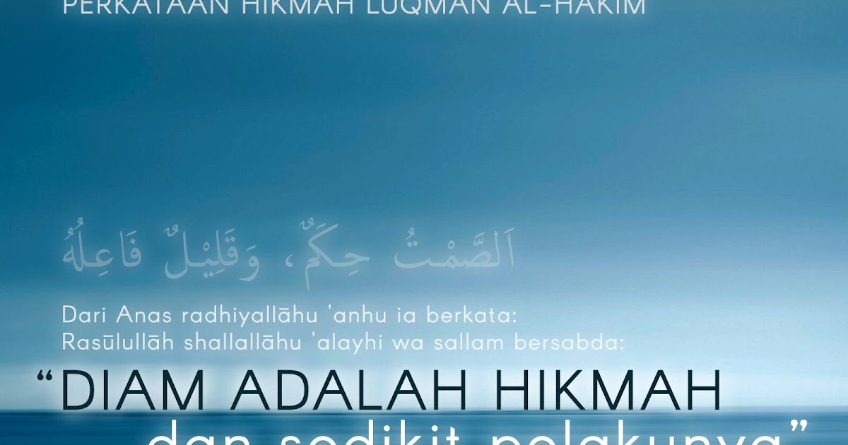 Kajian Islam: Diam adalah Hikmah