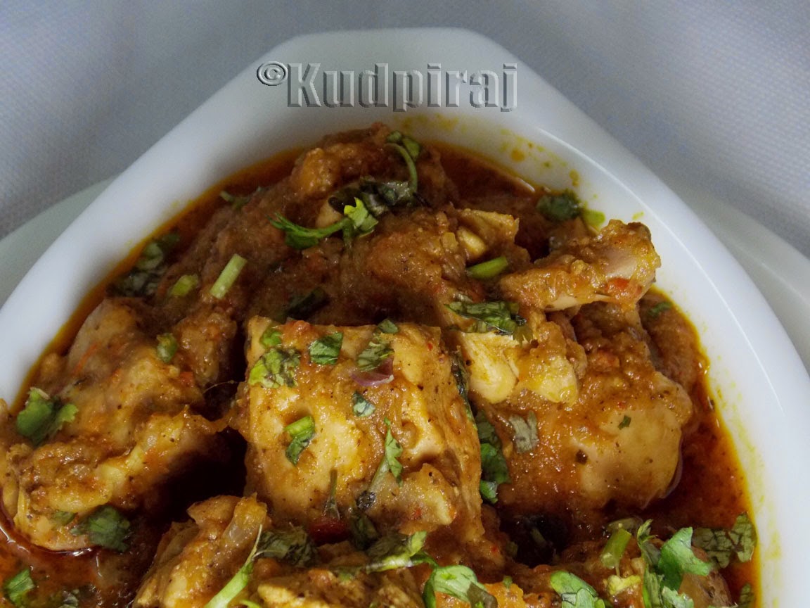 Kudpiraj's Garam Tawa: Tomato Chicken Curry