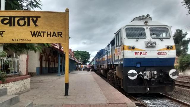 Marathi Cinema Review: Origin of Wathar Heritage Station, Satara ...