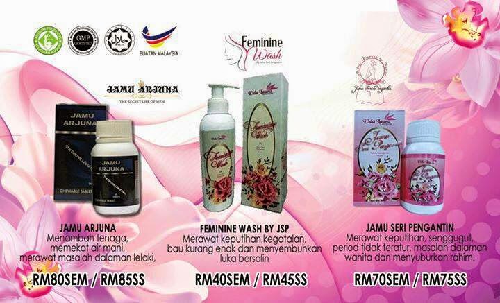 Senarai Produk - Jamu Seri Pengantin