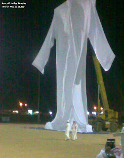 Seberapa Tinggi Nabi Adam?? - iBlogaya