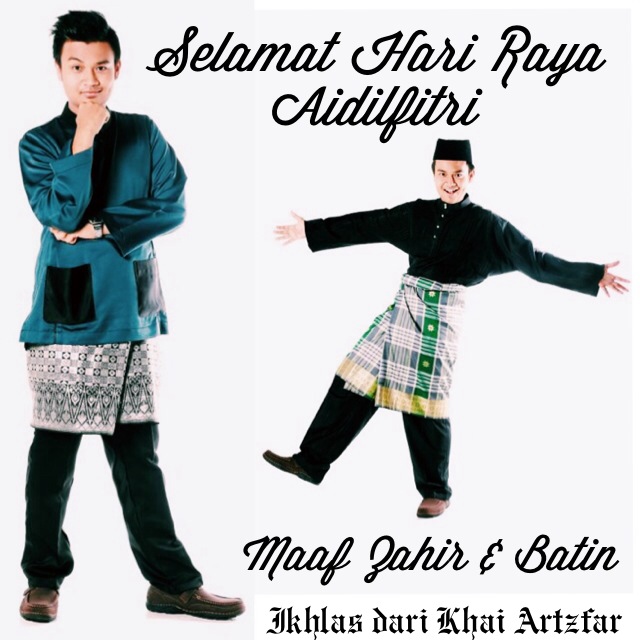 Budak Tengah Salam Hari Raya - ZechariahqoBenton