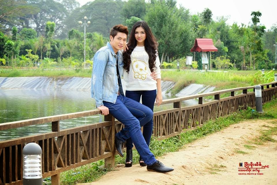 Tun Ko Ko and May Myint Mo Studio Cute Photoshoot