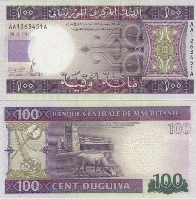 Banknotes collection: Mauritania