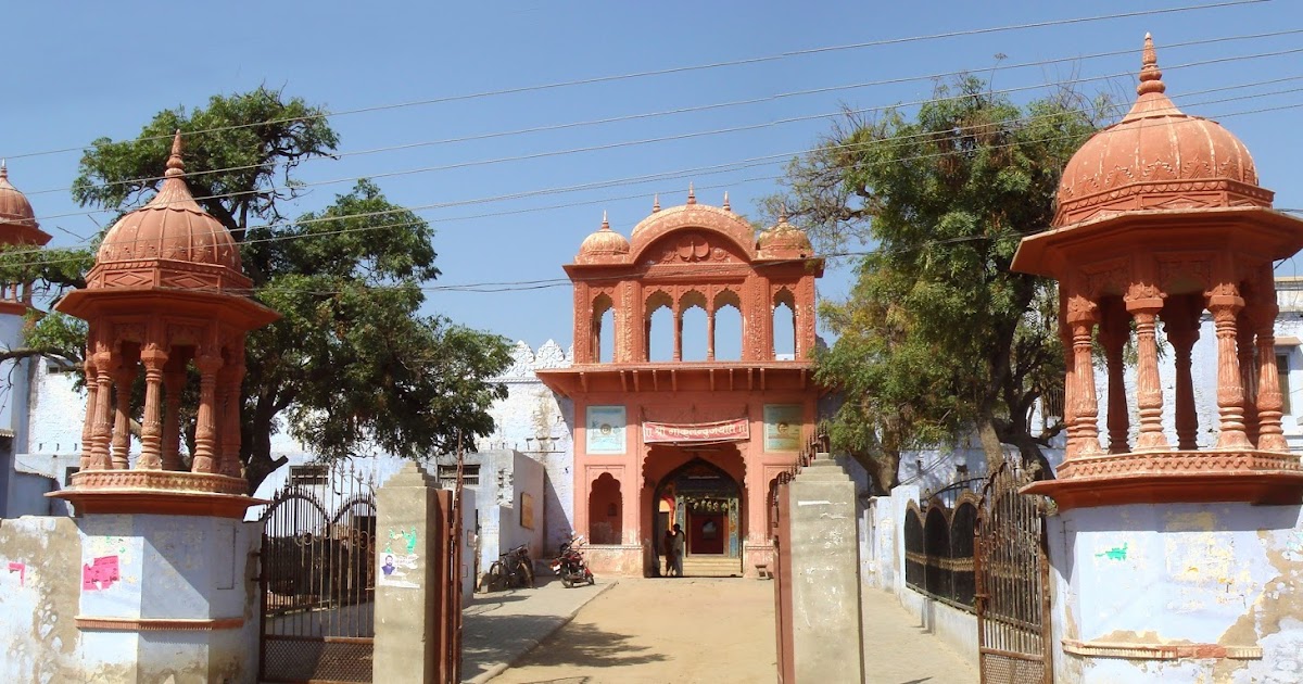 86. Chandrama Temple