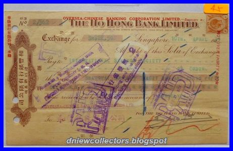 MNS AUCTION NO.157 (LOT:26 TO LOT 50) | Error coins