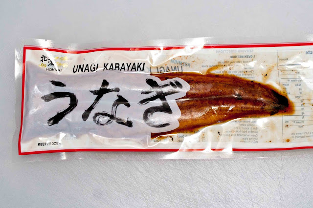FOODjimoto: Unagi Kabayaki