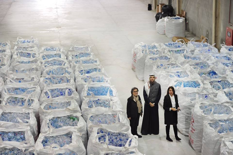 Desert Girl on Kuwait: Plastic Recycling Plant opens in Kuwait - Drop ...