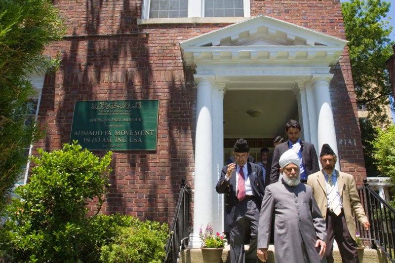 AHMADIYYA MOSQUE: Fazl Mosque - Washington D.C. USA