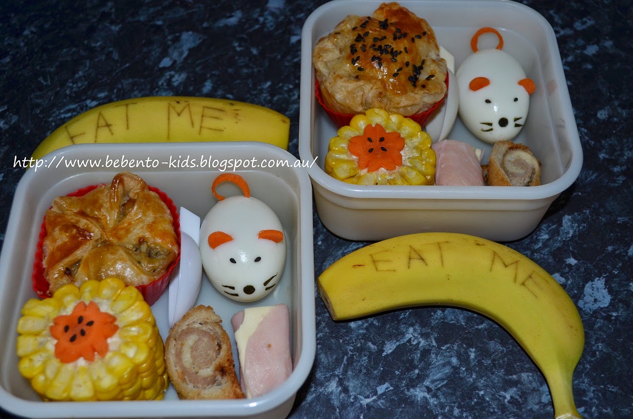 Bebento - Kids: June 2014