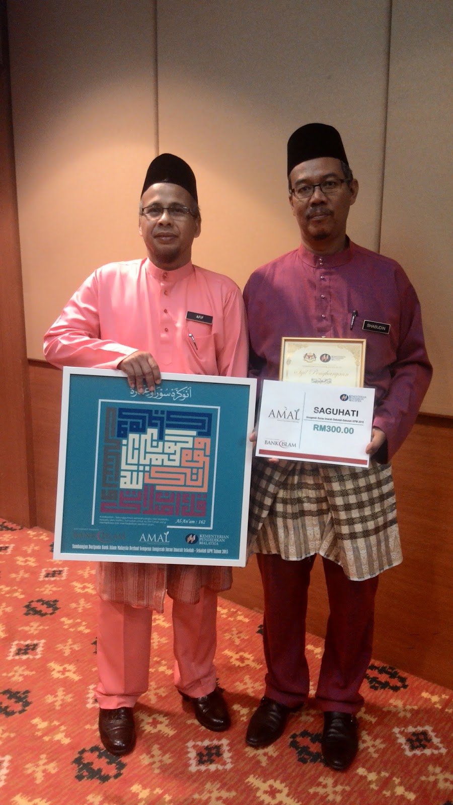 SURAU AL-ABRAR SMK KOTA KUALA MUDA: PERTANDINGAN SURAU IMARAH PERINGKAT ...