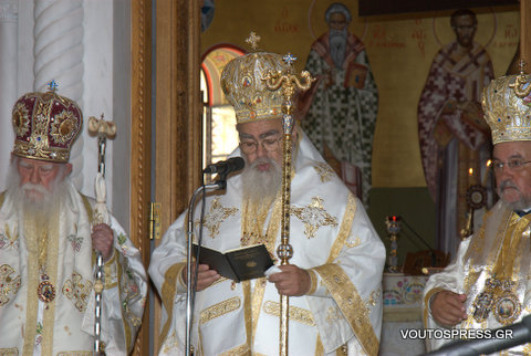 VOUTOSPRESS.GR: ΤΟ ΜΝΗΜΟΣΥΝΟ ΓΙΑ ΤΟΝ ΜΑΚΑΡΙΣΤΟ ΓΕΡΑΣΙΜΟ ΦΩΚΑ ΑΘΑΝΑΤΟΣ ...