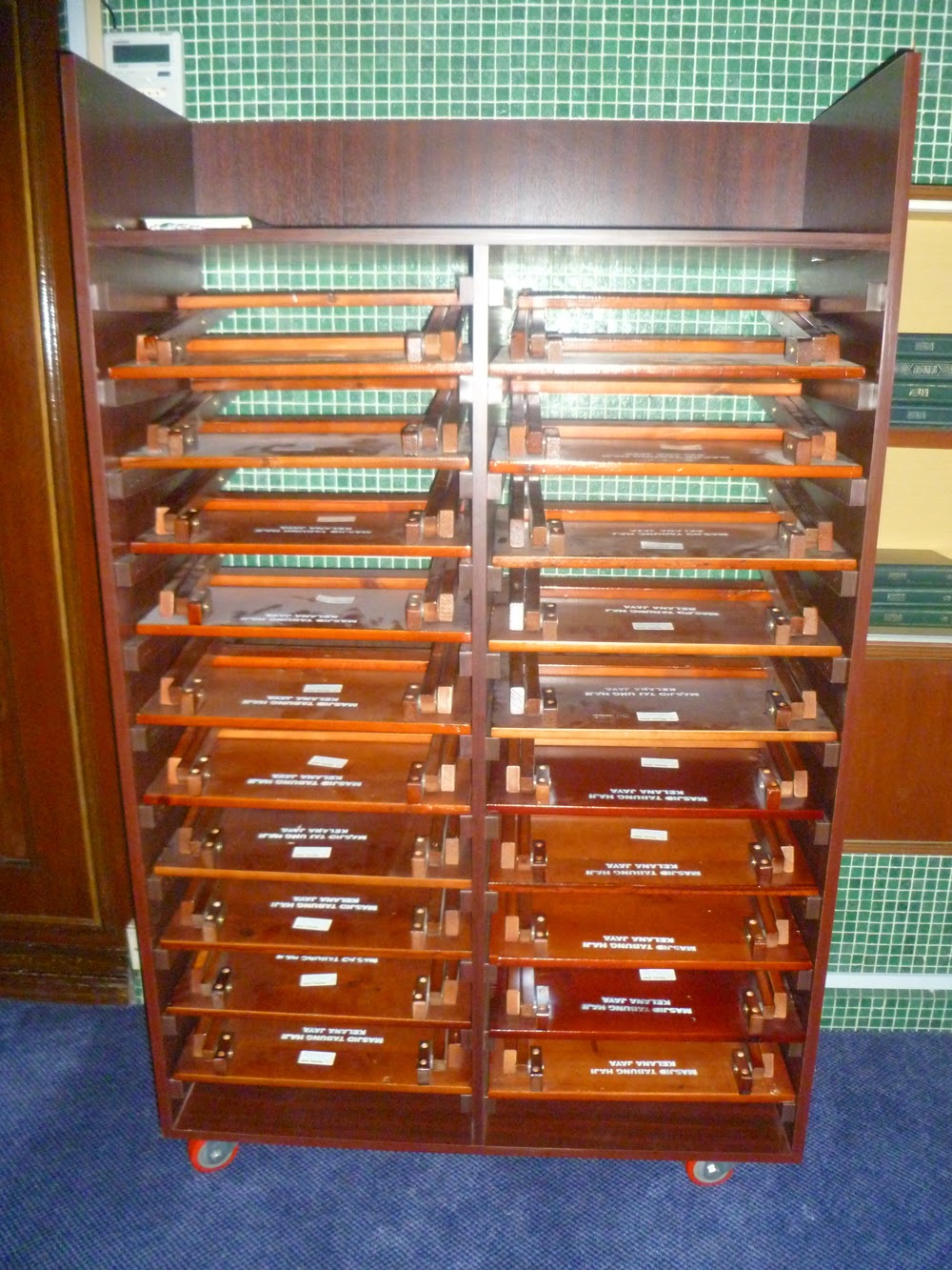 Rehal DHO - Rehal Yang Memuliakan AL-QURAN