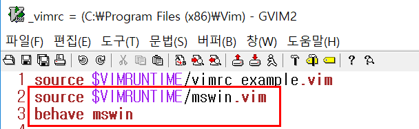 Designer And Developer Vim의 확장 기능 Key Mapping 1319