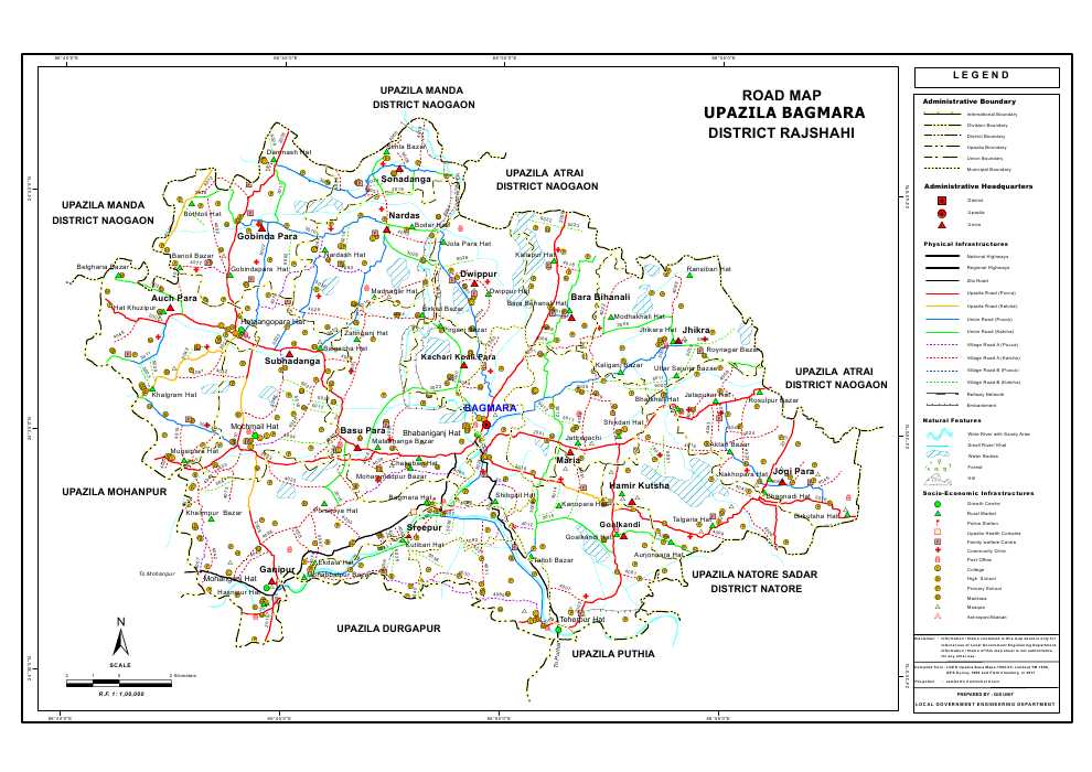 Mouza & Land Use Maps of Bagmara Upazila, Rajshahi, Bangladesh ...