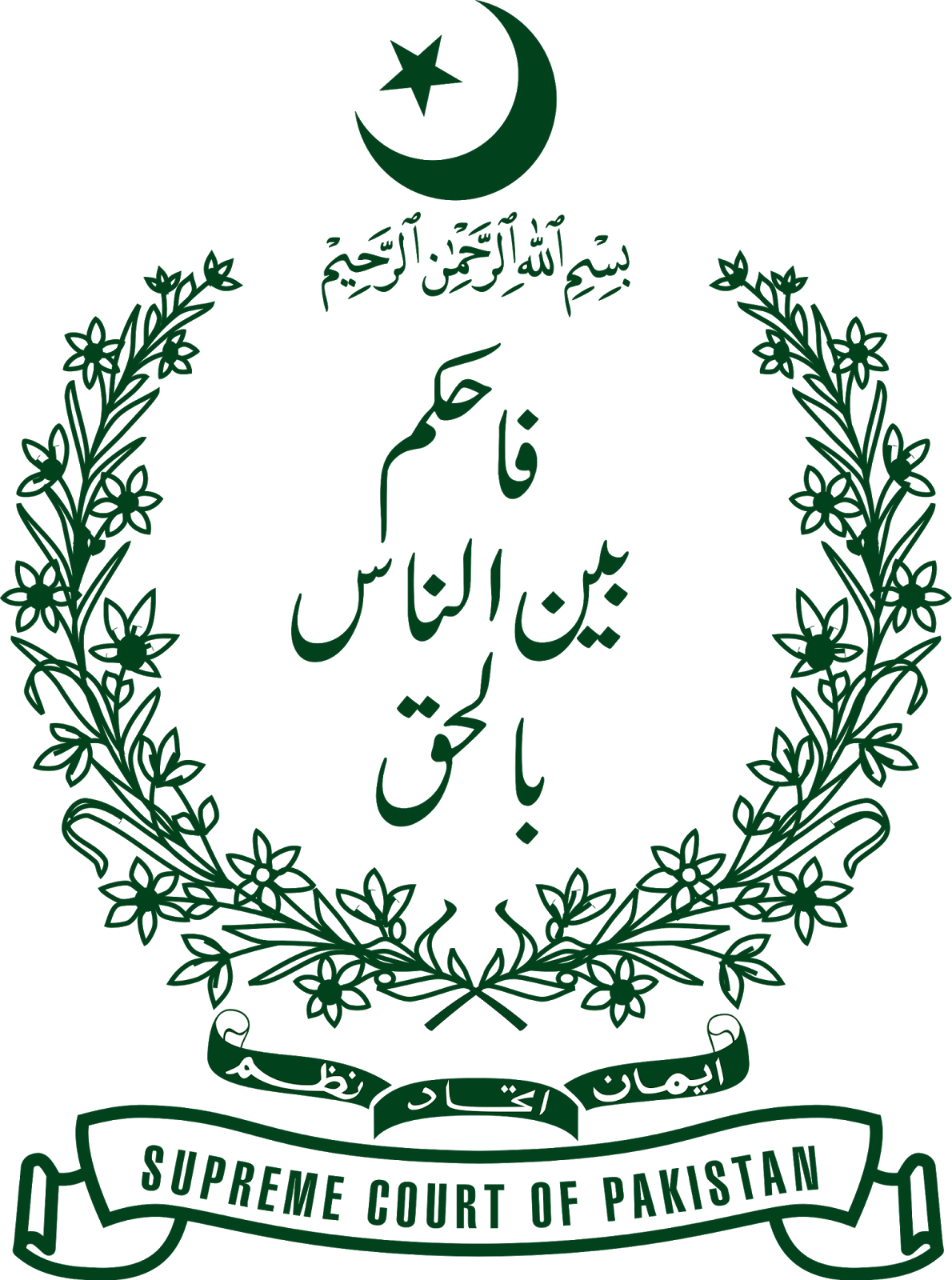 Global Military Justice Reform: ICJ issues paper on Pakistan's new ...