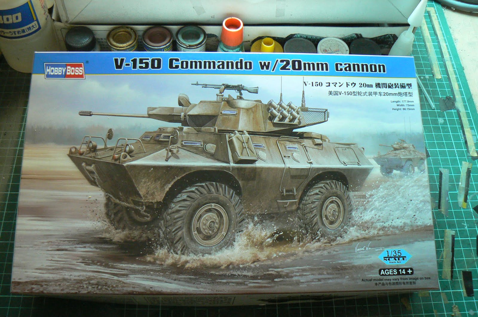 miniature corner: V-150 Commando w/20mm cannon police force scale - 1:35