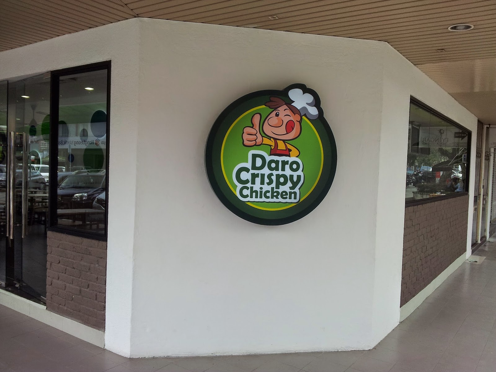 Michelle Noms: Daro Crispy Chicken, Bangsar