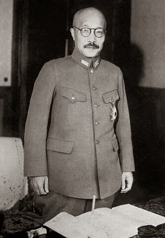 SAMURAI POLICE 1109: THE RAZOR GENERAL: HIDEKI TOJO (DECEMBER 30, 1884 ...