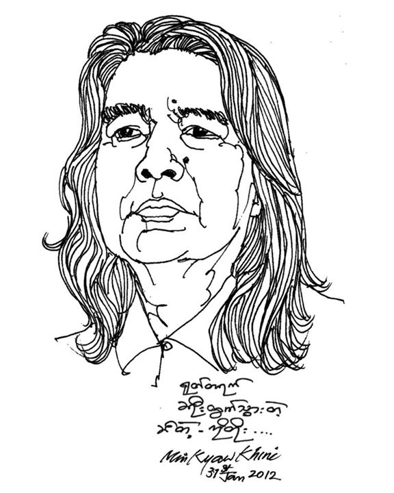 Min Kyaw Khine – Me and My Musician Heroes – MoeMaKa Burmese News & Media