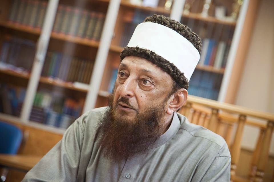 Basirah : An introduction to Islamic Spirituality by Sheikh Imran Nazar ...