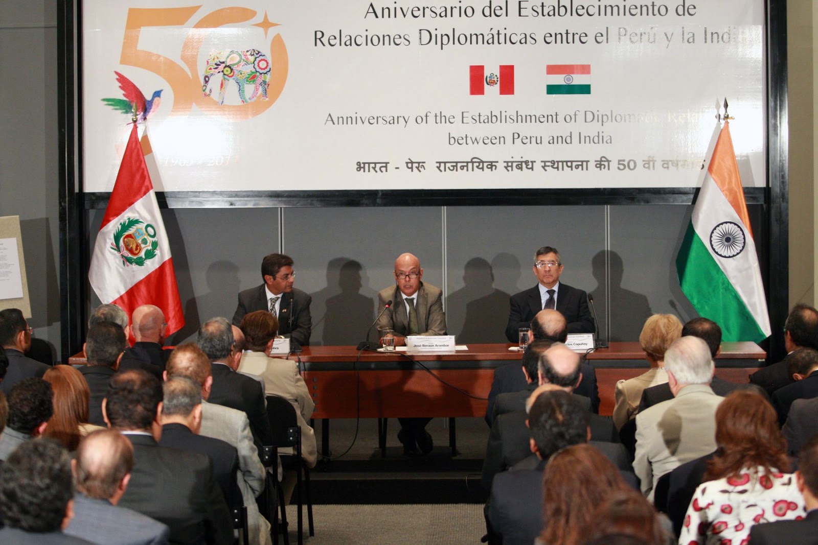 TLC USA - PERU TRATADO DE LIBRE COMERCIO CON ESTADOS UNIDOS: 2018