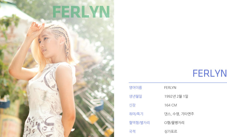 K-POP ~ K-POP Star ~: Biodata SKRAF | VIDEO