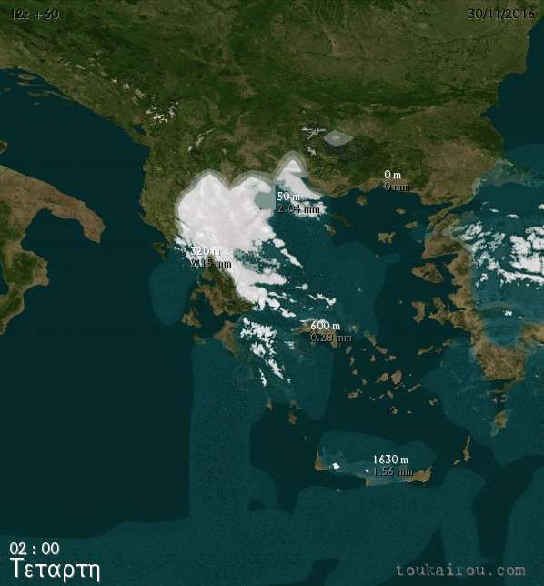 Weather News: Ποτε ερχεται ο Λευκος επισκεπτης-Ποια τμηματα θα επηρεαστουν!