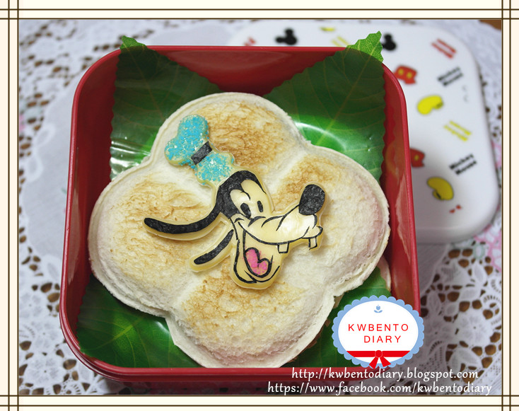 Karenwee's Bento Diary: Bento#Jan26~Hello Kitty Toast & Goofy Toast