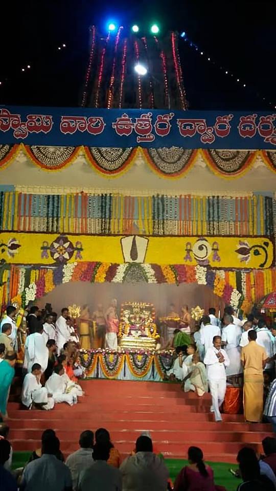 Vaikunta Ekadasi at Simhachalam Appanna Temple | 2017 Vaikunta Ekadasi ...