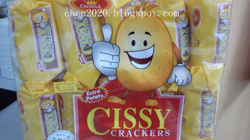 Chen: 买什么怡保特产手信礼品好呢？Part 2