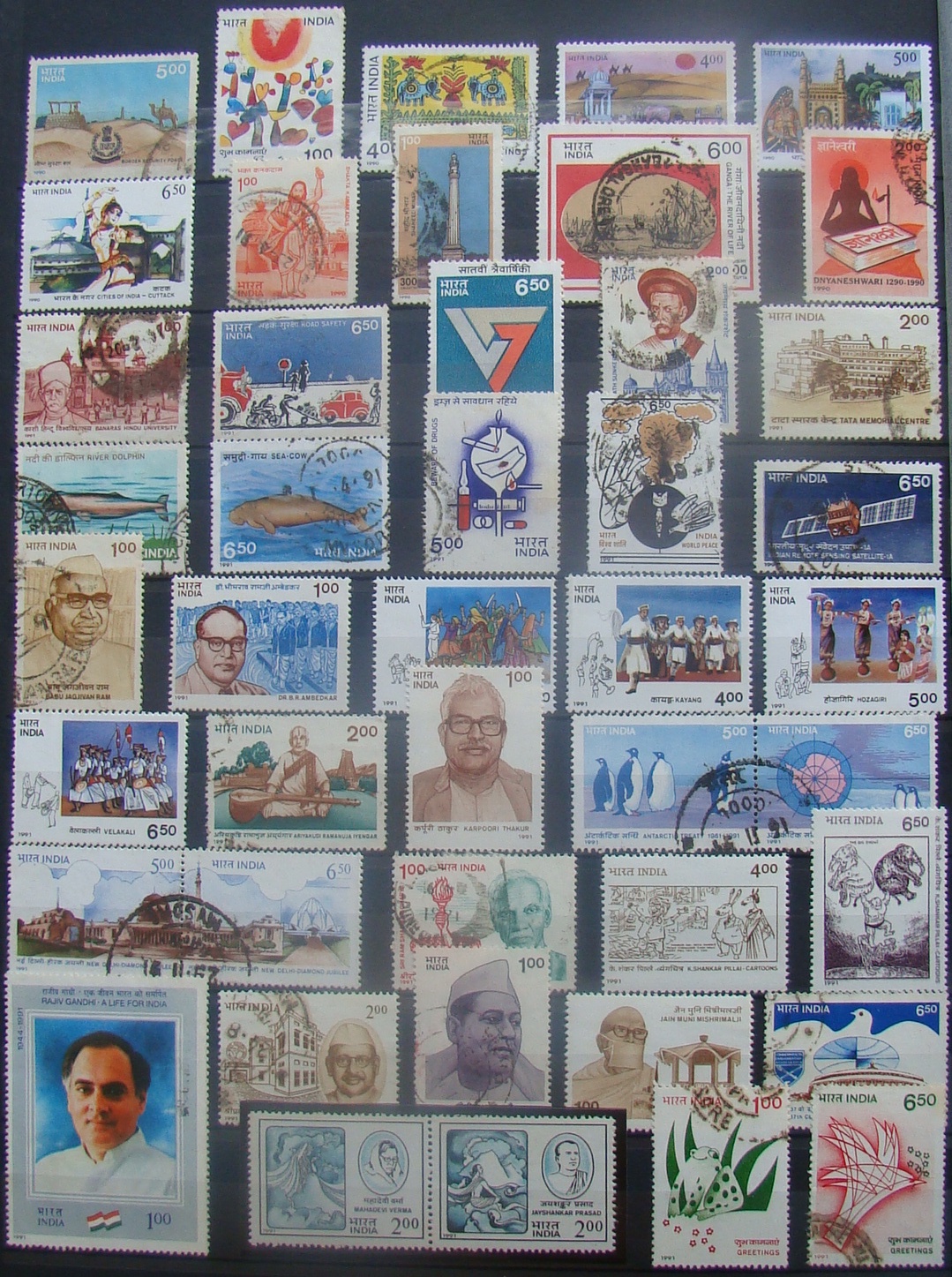 My Postage Stamps Collection: India 1991-94