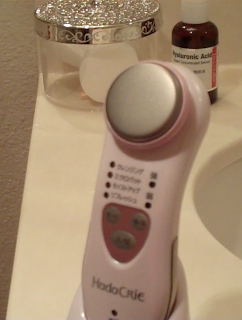 The Beautiful Wishes