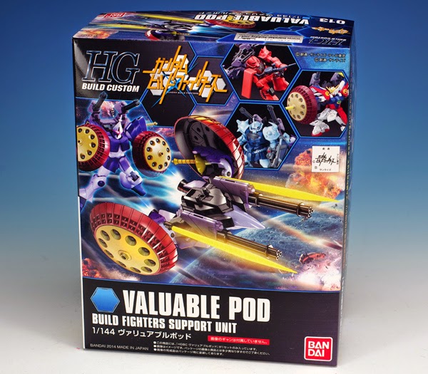 GUNDAM GUY: HGBC 1/144 Valuable Pod - Review by Schizophonic9