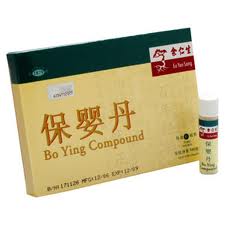 My Pumpkin Seeds : Eu Yan Sang- Bo Ying Compound