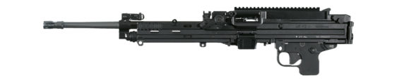 SI VIS PACEM, PARA BELLUM: La Heckler & Koch MG4 (nota anche come HK123)