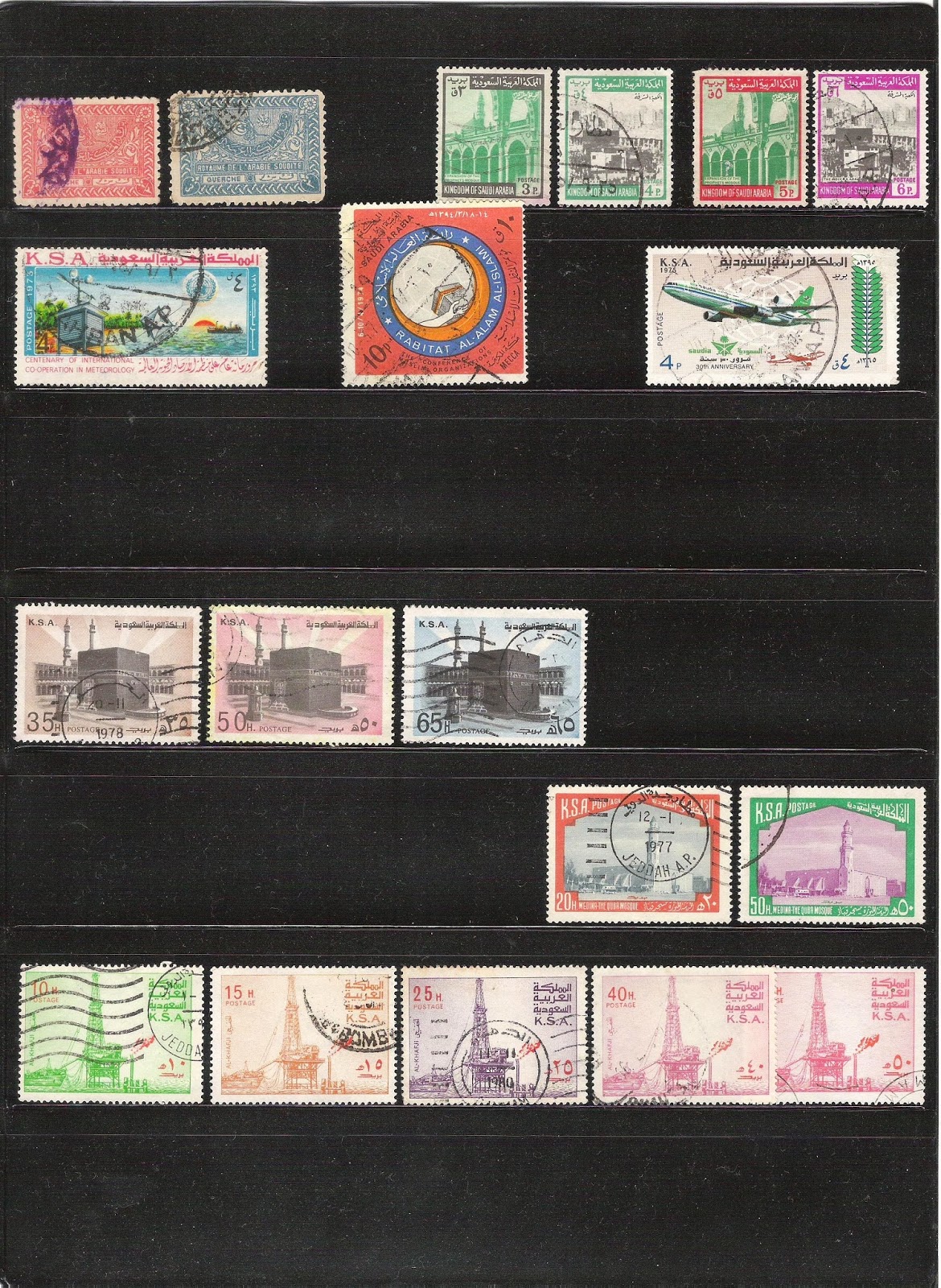 My Postage Stamps Collection: Saudi Arabia