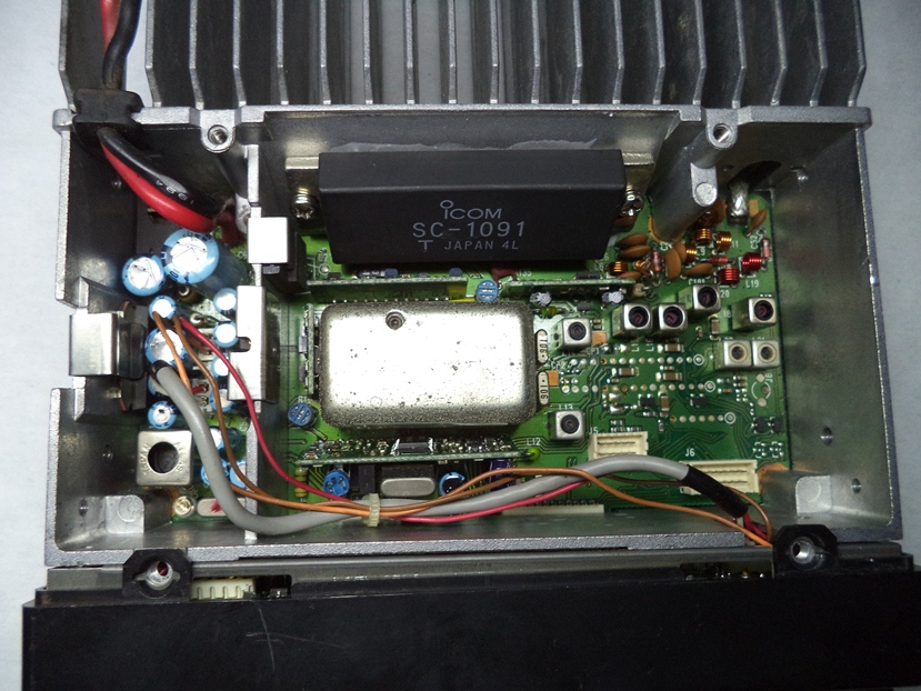 MEDAN RADIO: Icom IC-229H