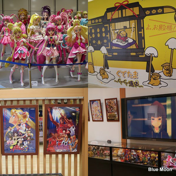 Toei Kyoto Studio Park / The Toei Uzumasa Eigamura - Kyoto, Japan