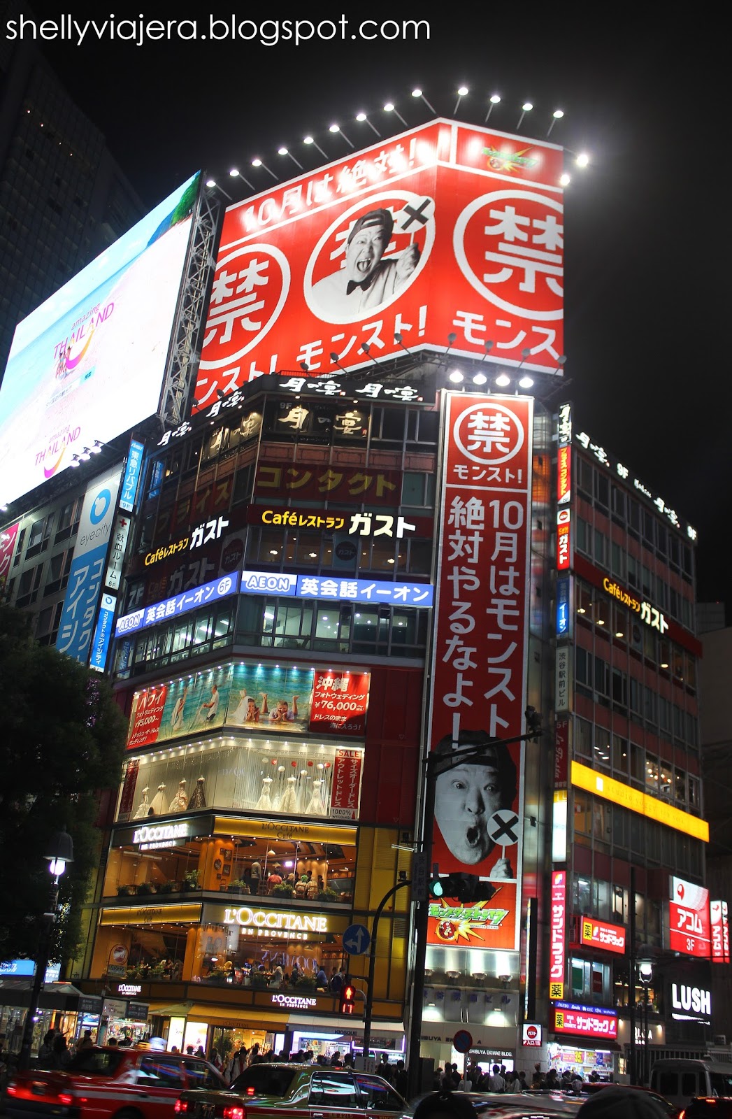 When in Japan: Shibuya - Shelly Viajera Travel