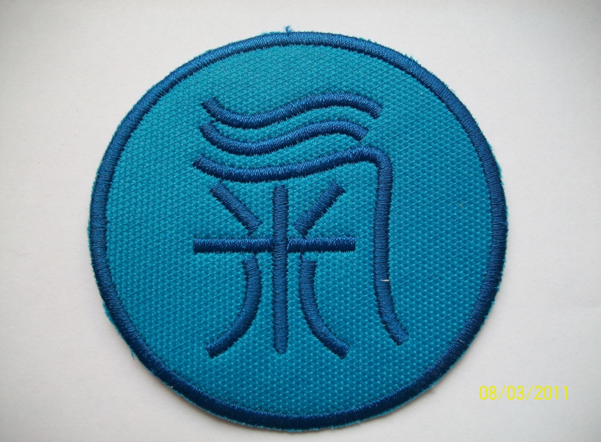 GOJU KAN PERU: DESCRIPCION DEL EMBLEMA GOJU KAN