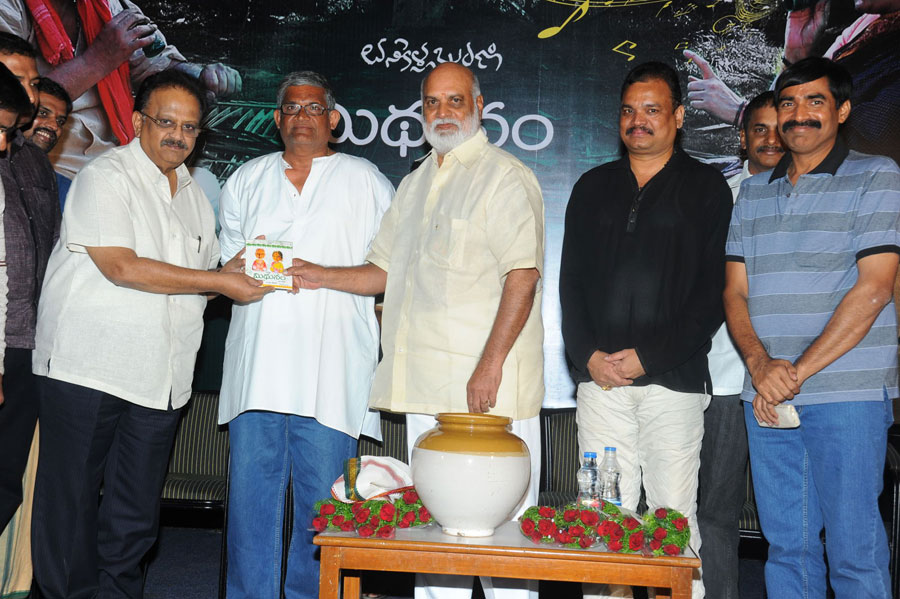 Midhunam Telugu Movie Audio Release photos stills