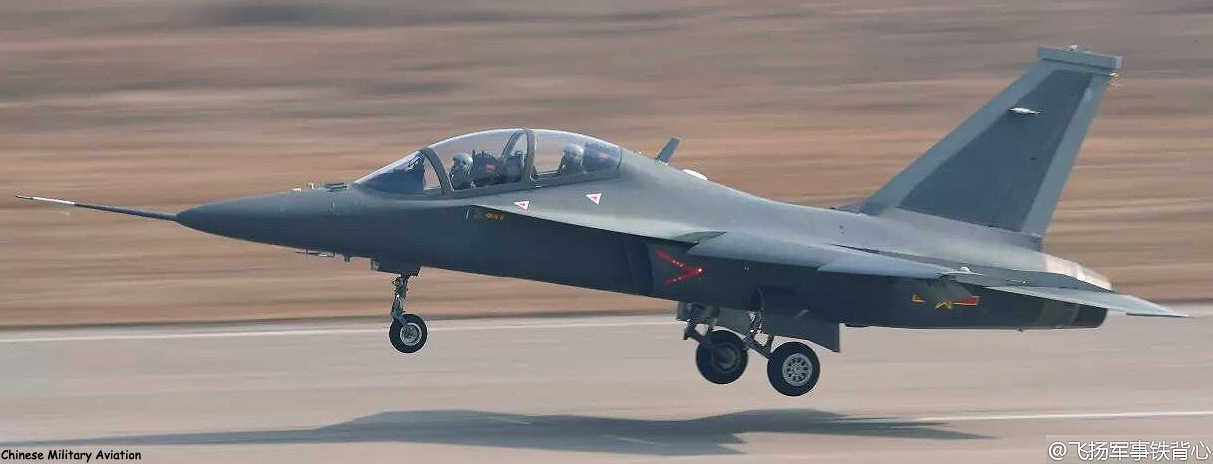 Chinese Military Aviation: Trainers