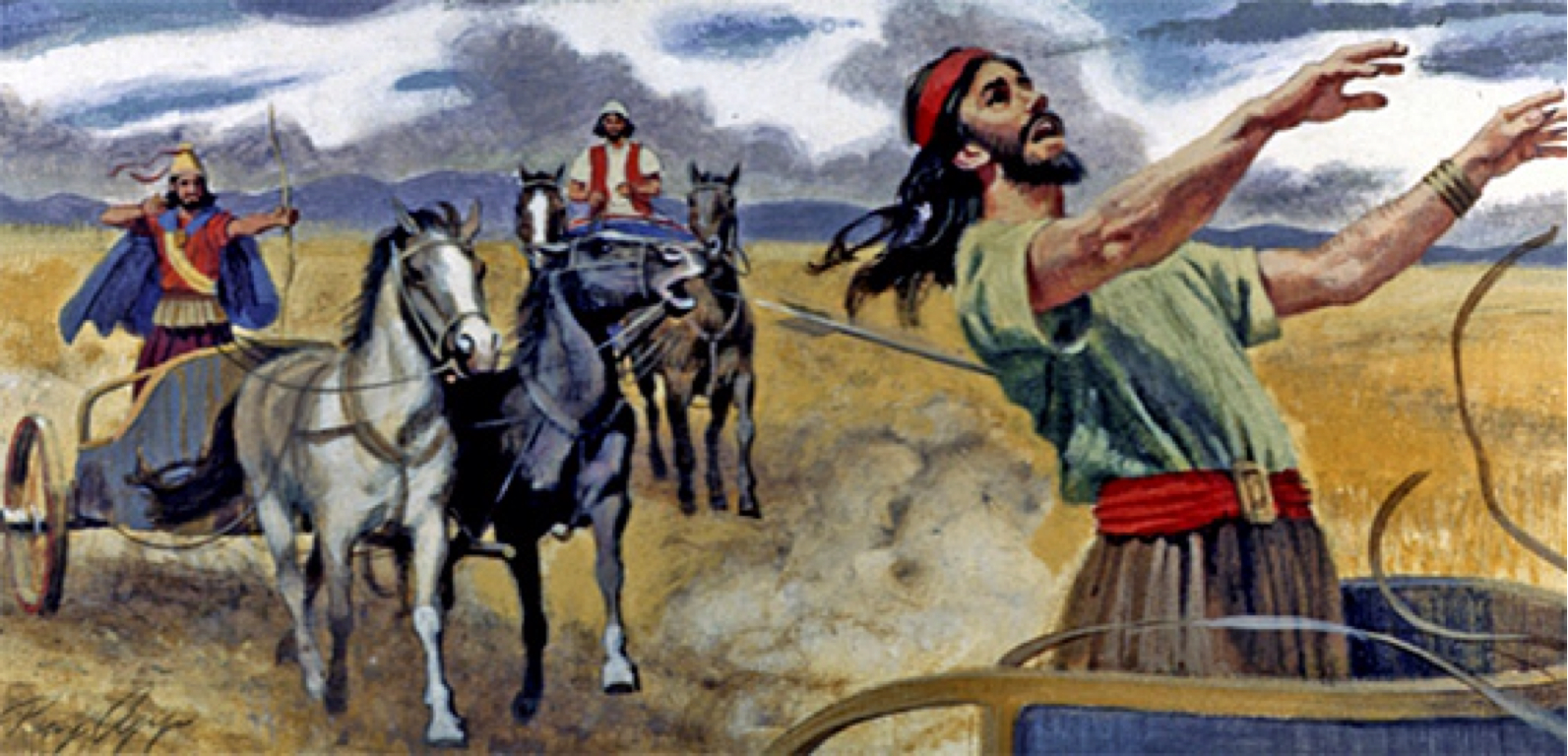 Gerald Whitely: November 2017