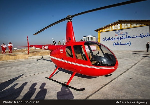 Uskowi on Iran - اسکویی در باره ایران: Iran Helicopter Pilot Training ...