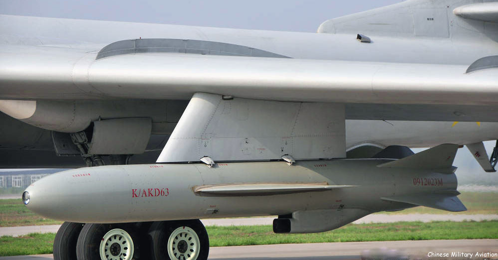 Tên lửa chống hạm Trung Quốc (1) - Tri Thức - Tài Nguyên