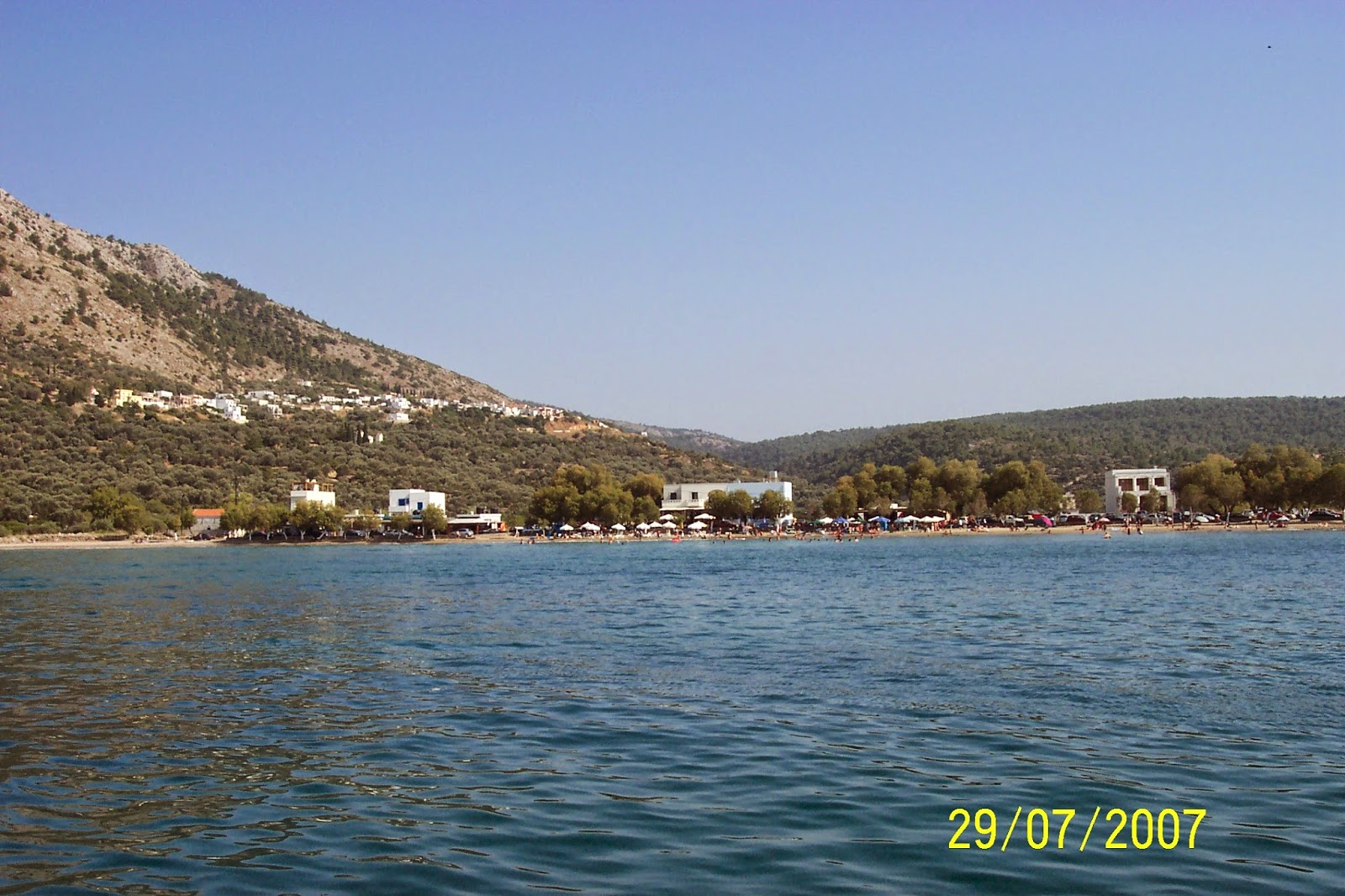 Ο ΣΥΝΤΑΞΙΟΥΧΟΣ: ΤΟΠΙΑ
