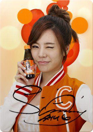 Girls Generation: Presentación: Lee Soon Kyu